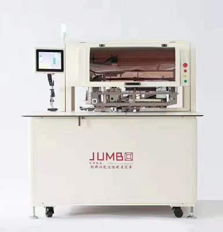 Automatic Mat Hemmering Machine Edge Wrapping Machine - Buy Automatic ...