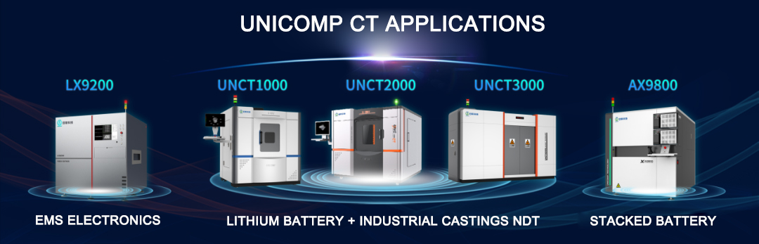 A new milestone- Unicomp all industries X-ray machines upgraded into ...
