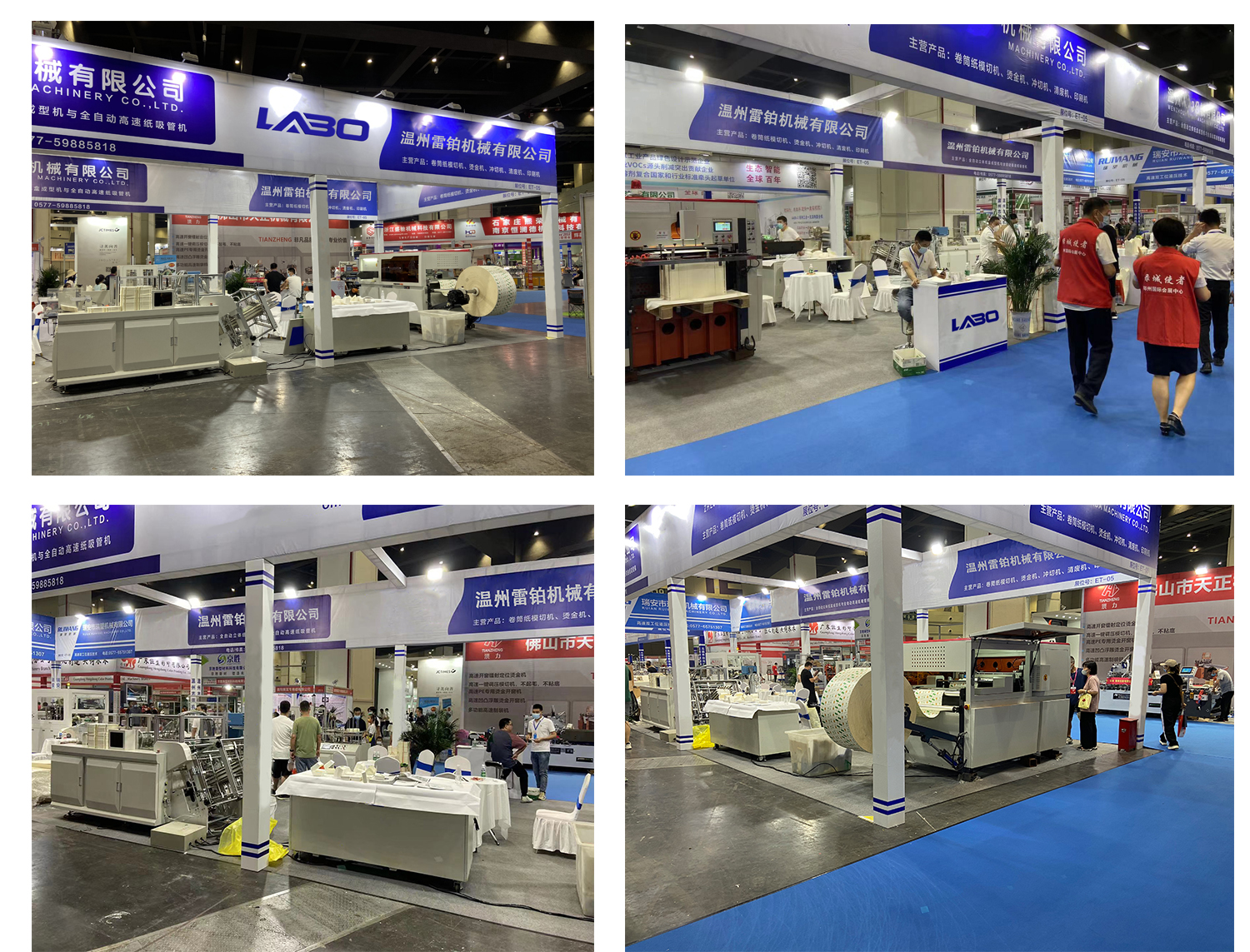 double die hydraulic paper plate machine- Labo Machinery