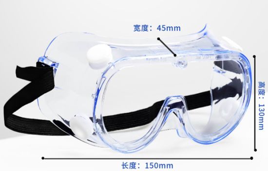 Medical Hospital Safety Clear Isolation Protection Protective Goggles ...