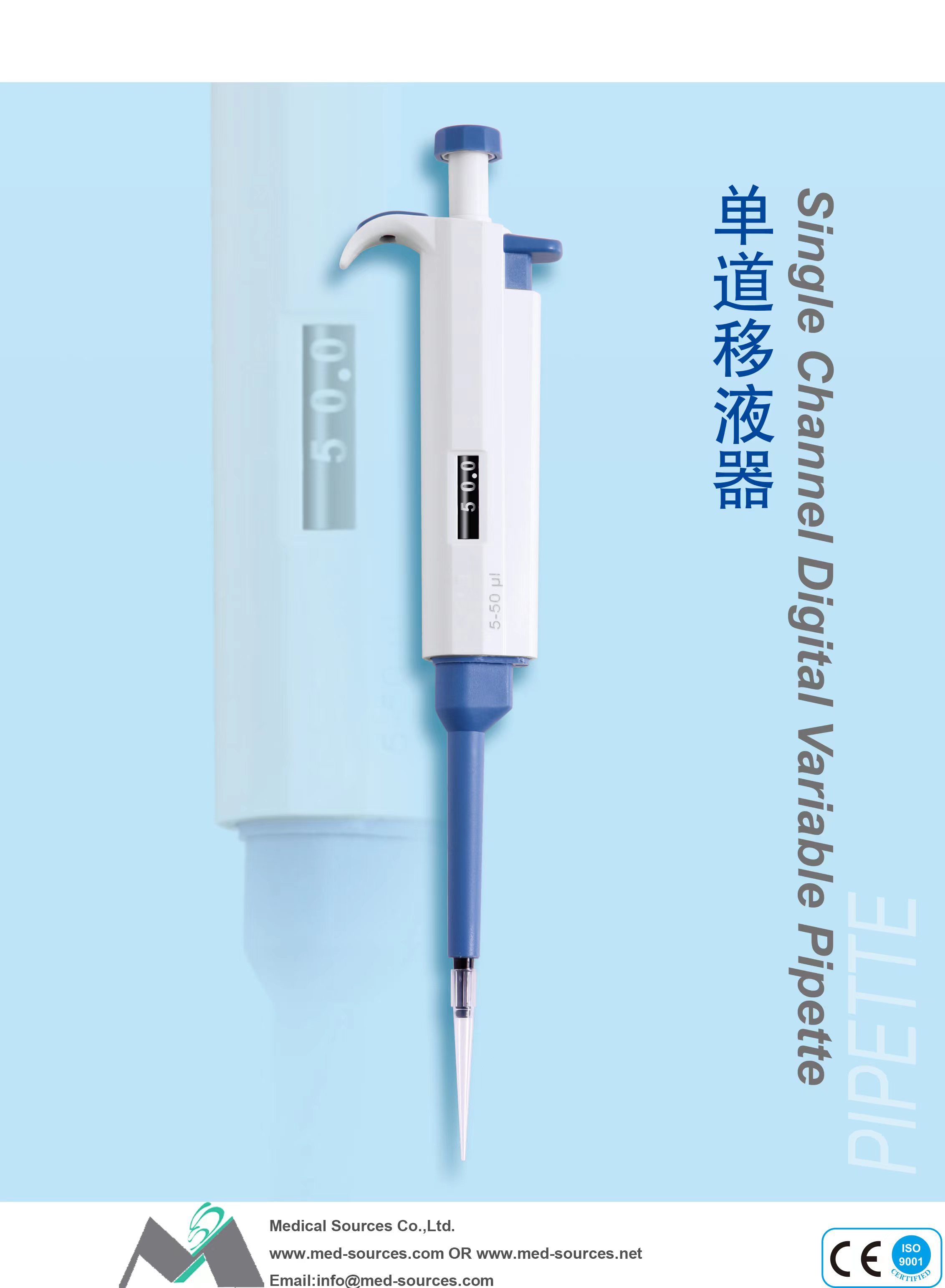 Adjustable Variable Pipette - Buy Variable Pipette, Adjustable Variable ...